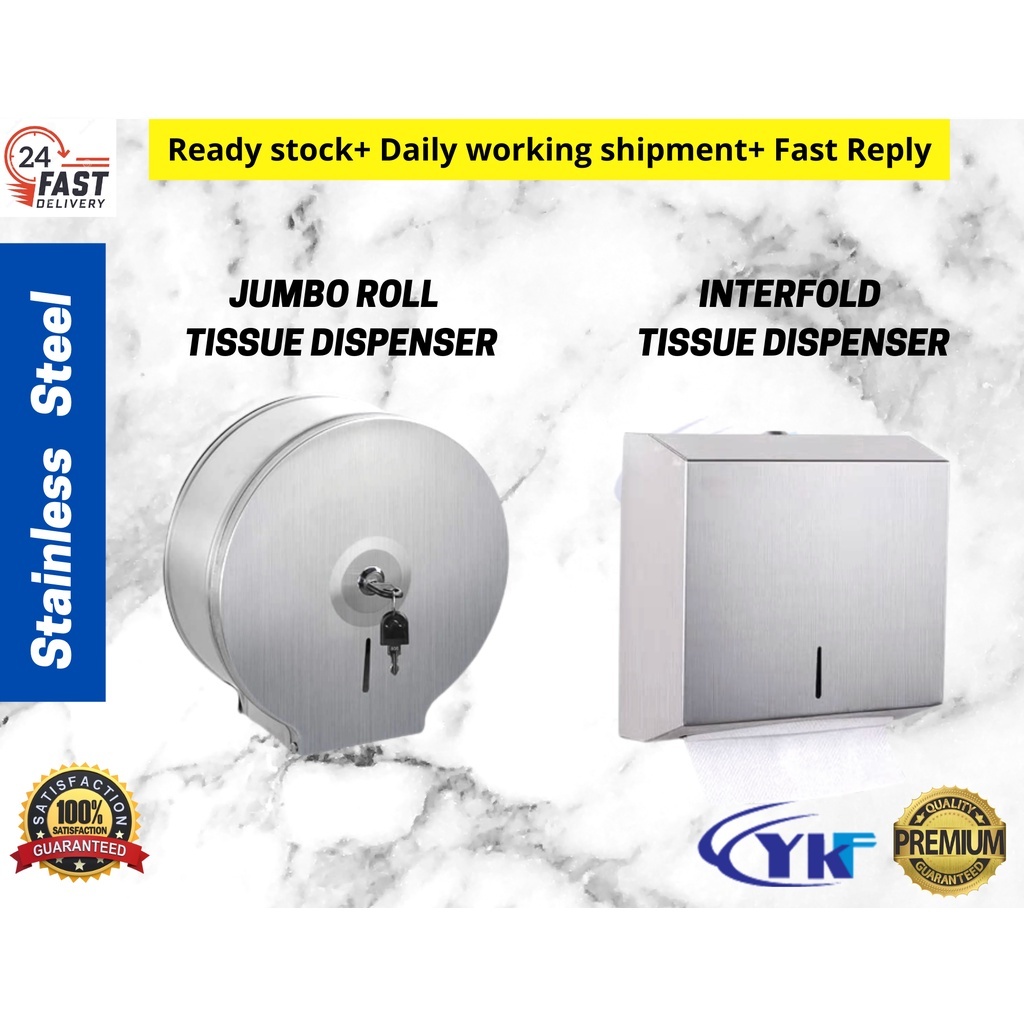 SUS 304 Stainless Steel Jumbo Roll Tissue Dispenser Interfold Paper ...