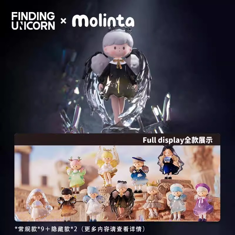 FINDING UNICORN Molinta Natural Series Blind Box toys | Shopee Malaysia