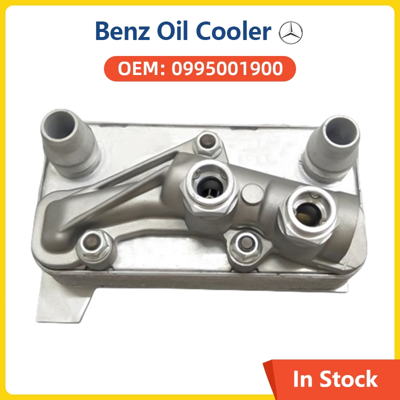 Car accessories Engine Transmission Oil Cooler Heat Exchanger for ...