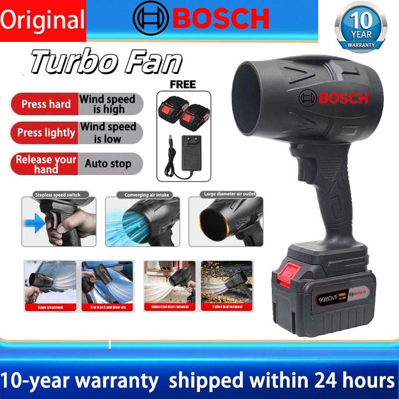 【Spot goods】100% original BOSCH Cordless Electric Blower Turbostorm ...