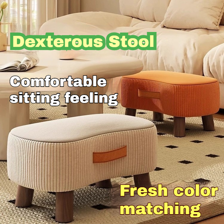 Small Stools Home Creative Fabric Round Stool Fashion Simple Changing ...