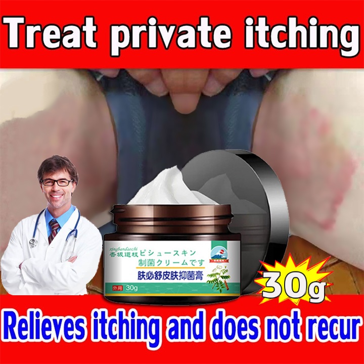 Antifungal cream Private antibacterial Itching eczema treatment krim gatal kulit herba cina Ubat ...