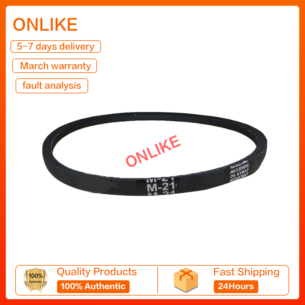 WF-T700 WF-CL700 M-21E O-500E LG WASHING BELTING GEARBOX BELTING BELT M ...