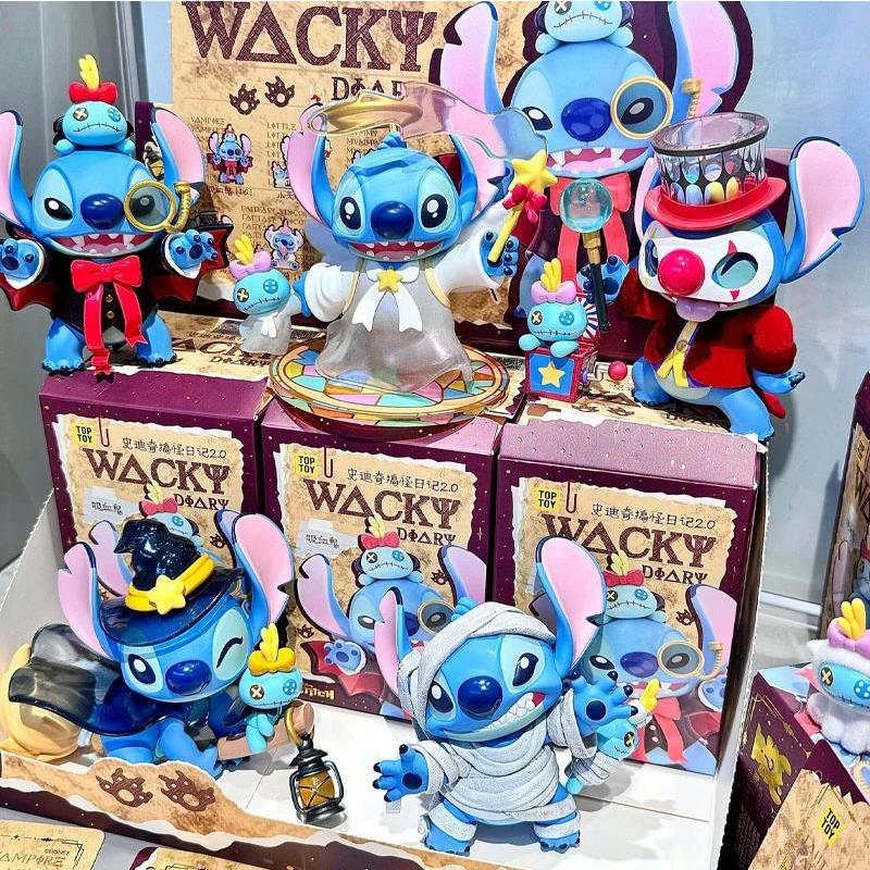 Disney TOPTOY Stitch Wacky Diary Blind Boxes Toy Collection Gift ...