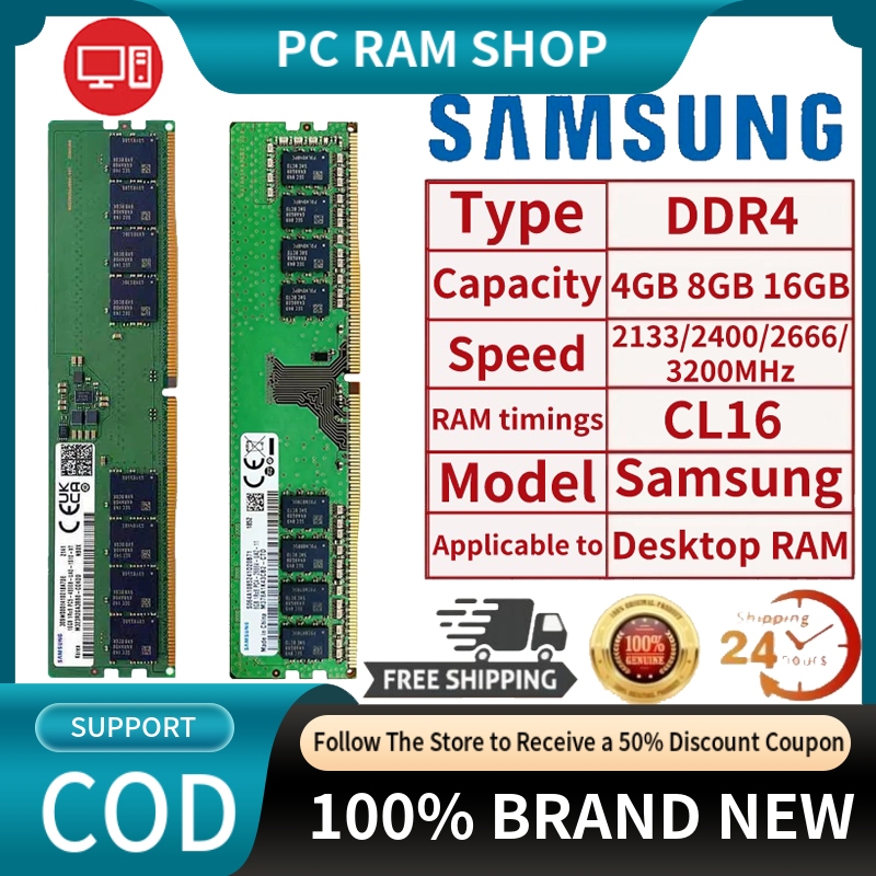 Samsung Dektop RAM 4GB 8GB 16GB DDR4 2133MHZ 2400MHZ 2666MHZ 3200MHZ ...