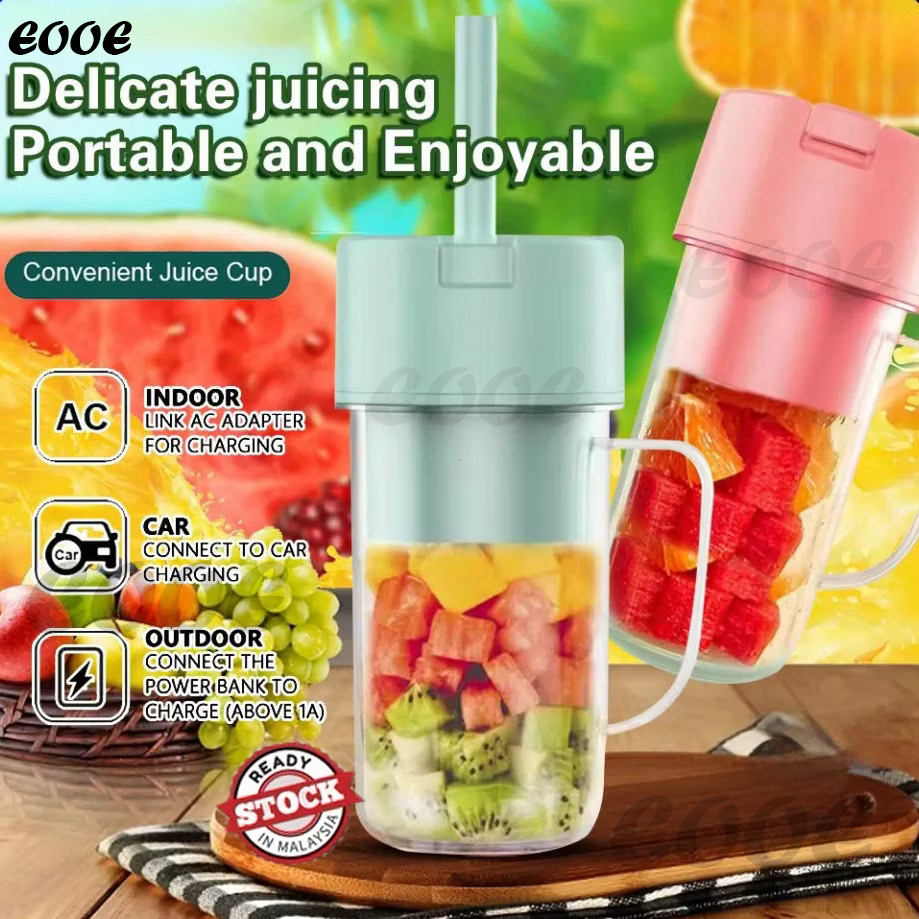 EOOE 2 IN 1 Mini Juicing Cup Portable Electric Juicer Mini Juicing Cup ...