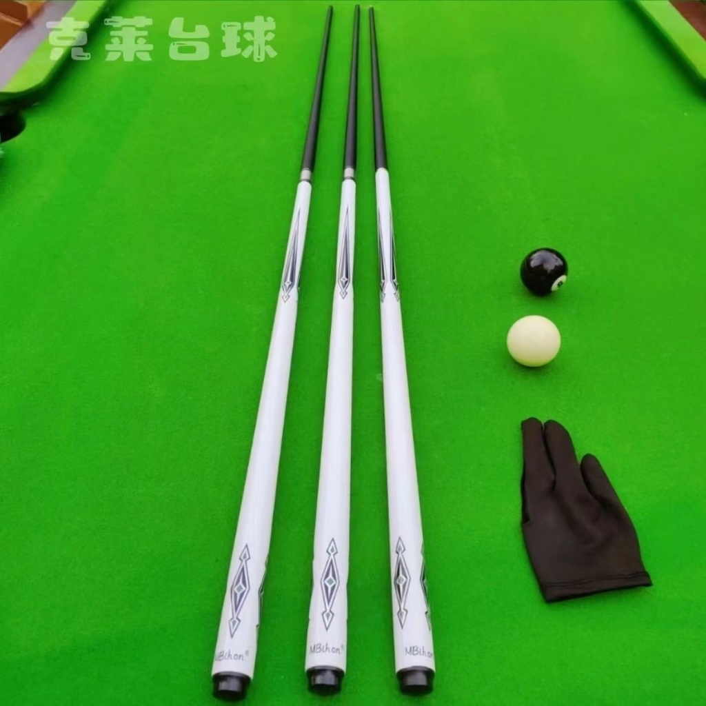 Advanced Professional Grade Billiard Cue Large Small Head Cue Billiard ...