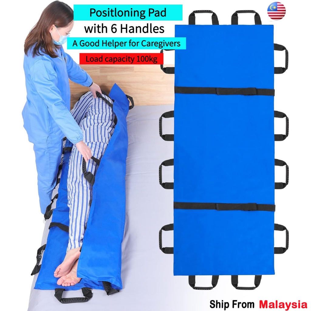 【24H MY】Multi purpose Positioning Katil Hospital Adjustable Underpad ...