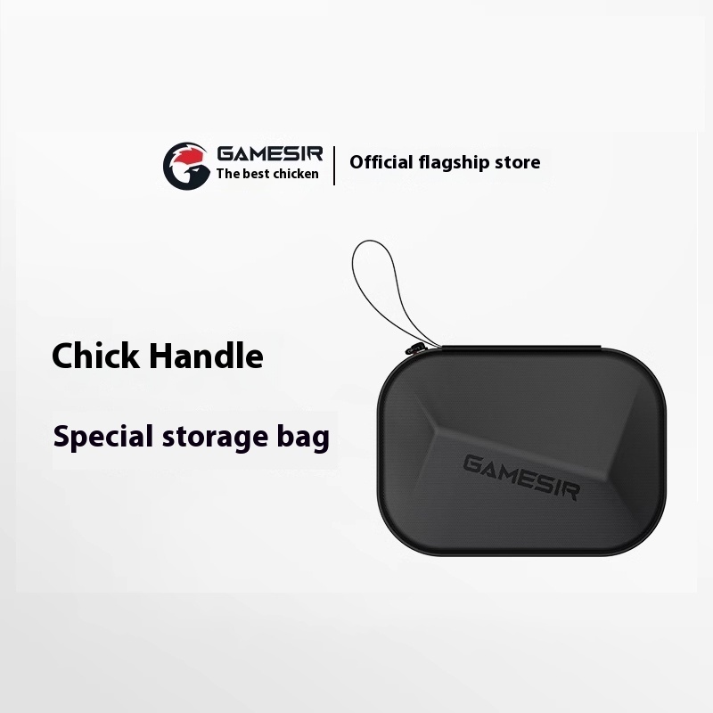 Gamesir Game Controller Storage Protection Bag G8/G8+/Start Star/G7 SE ...