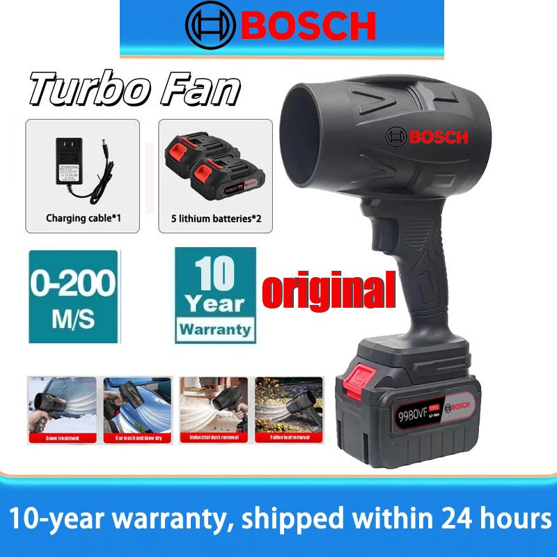 24-hour delivery 100% Original Bosch Cordless Electric Blower ...