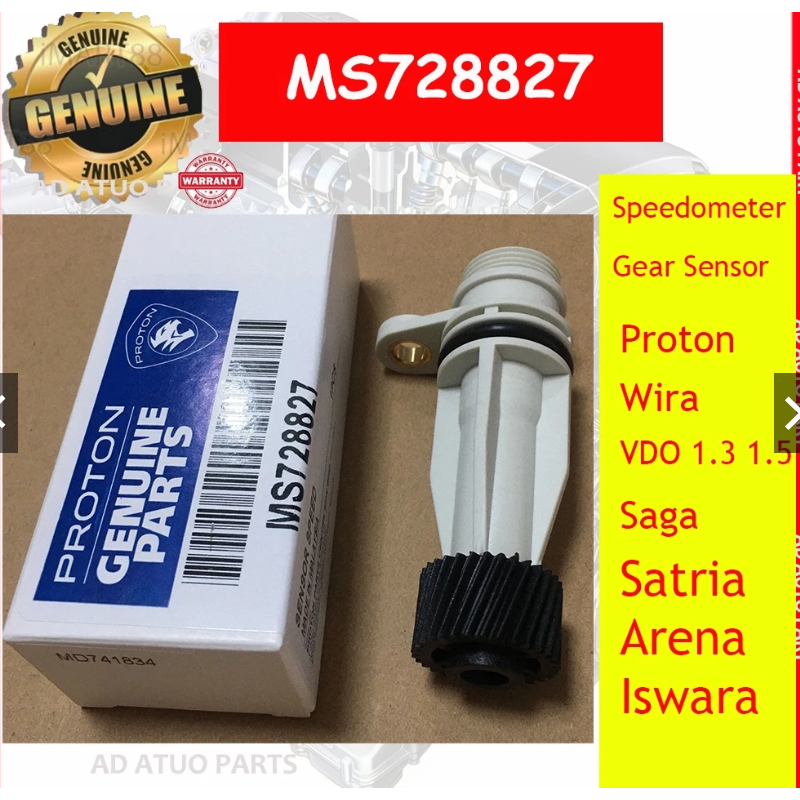 Original Genuine Proton Wira VDO 1.3 1.5 Saga Satria Arena Iswara 4G13 ...