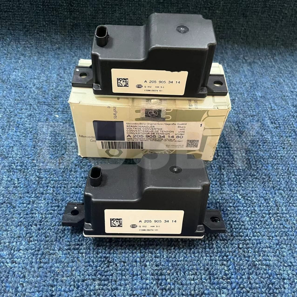 BENZ W205 W213 W222 W253 S450 voltage converter 2059053414 | Shopee ...