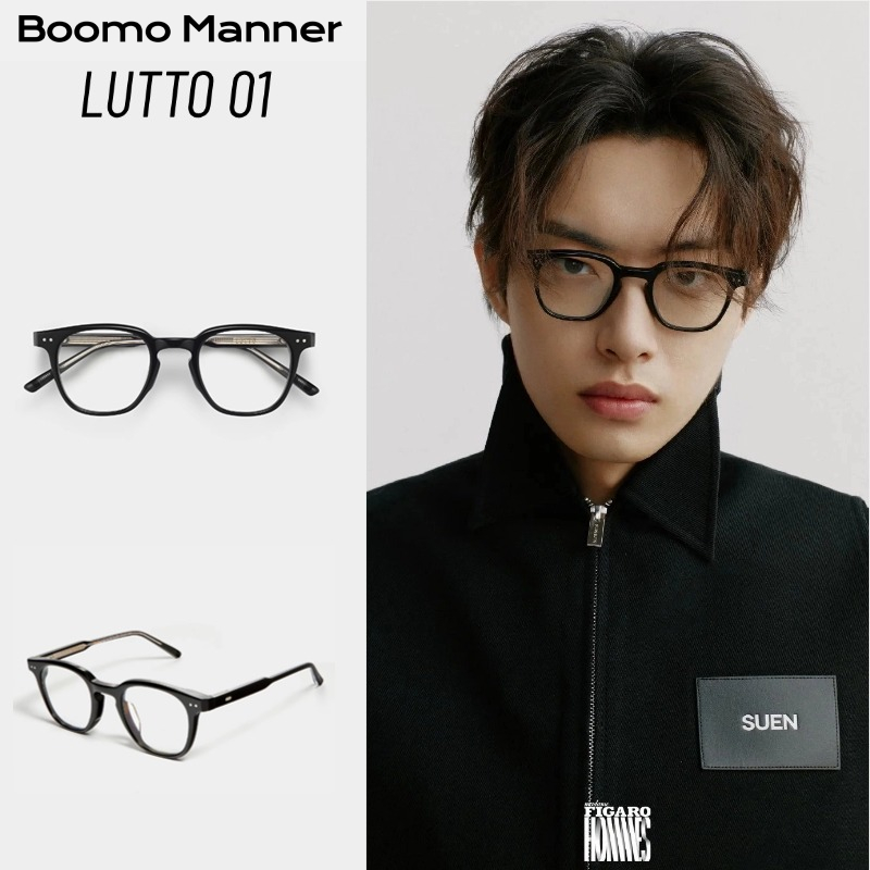 Boomo Manner - Lutto - Unisex Blue Light Protection Glasses for Adults [3003] | Shopee Malaysia