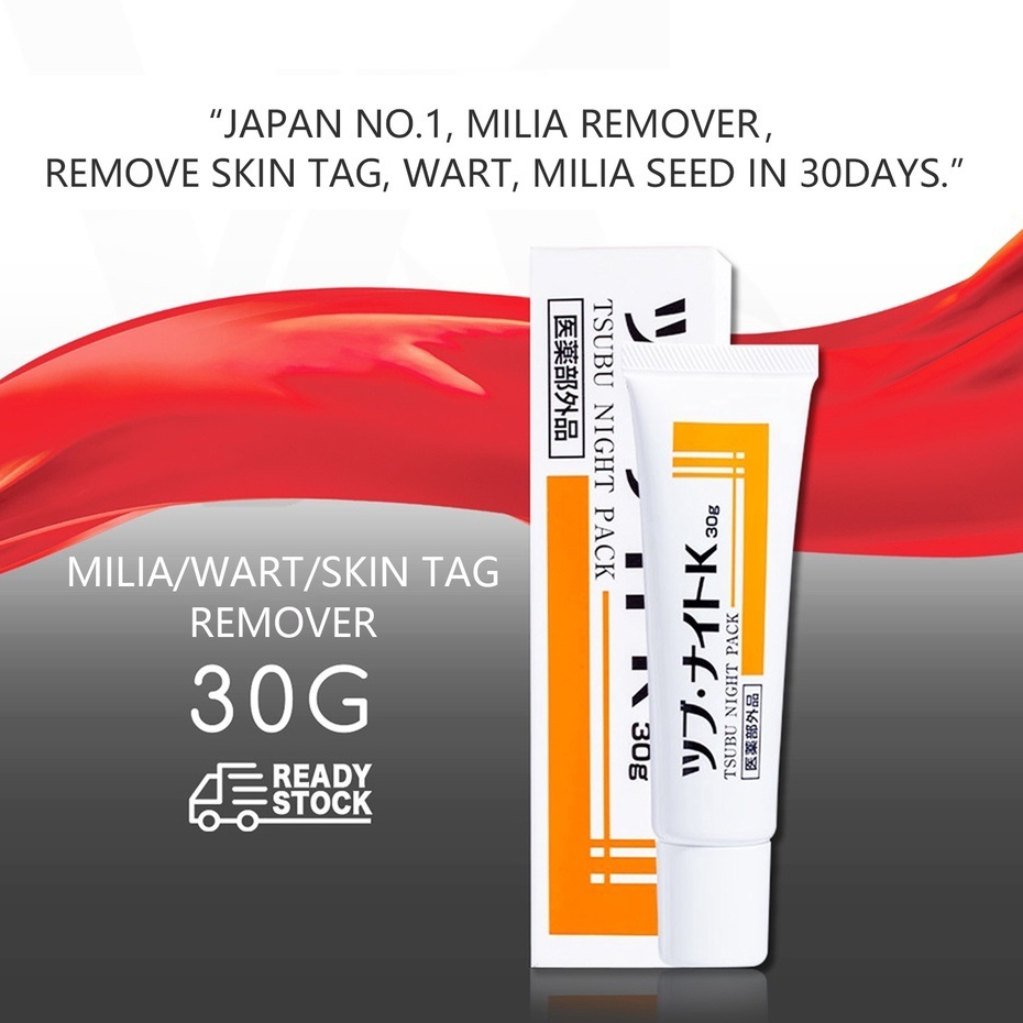 Japan Skin Tag Remover, TSUBU Night Pack 30g ubat kutil tahi lalat ...