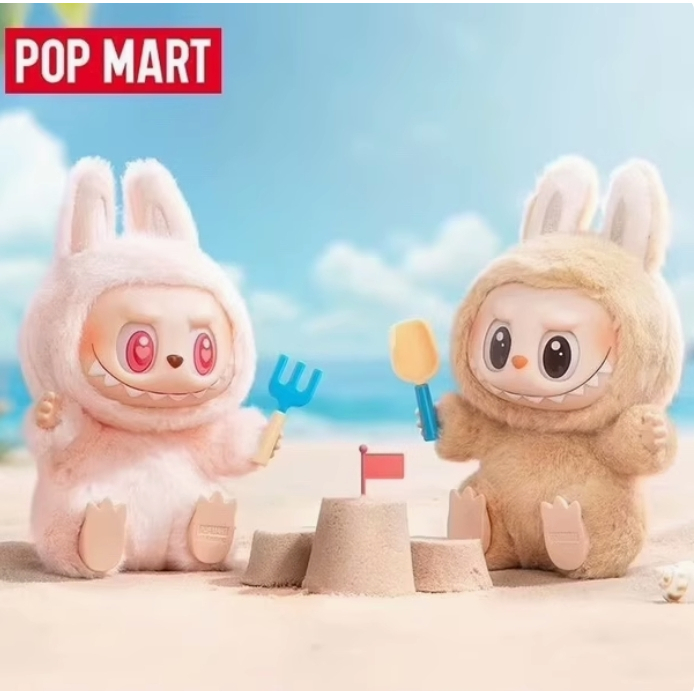 Official Genuine Pop Mart The Monsters Labubu Macaroon V2 Series Box ...