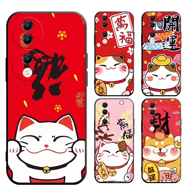 Honor 200 Lite 200 Pro Honor 200 Smart X9C X7C Festive Chinese style ...