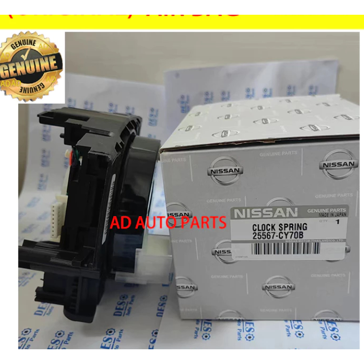 ORIGINAL Nissan Grand Livina Latio Sylphy Navara Nv200 X-TRAIL Clock ...