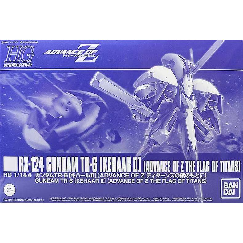 [Ready Stock] BANDAI New Product PB Limited HG1/144 RX-124 GUNDAM TR-6 ...