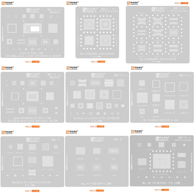 1Pcs Amaoe Mac1 2 3 4 5 6 7 8 9 10 BGA Reballing Stencil For MacBook Air Pro M1 M2 T2 A2159 ...