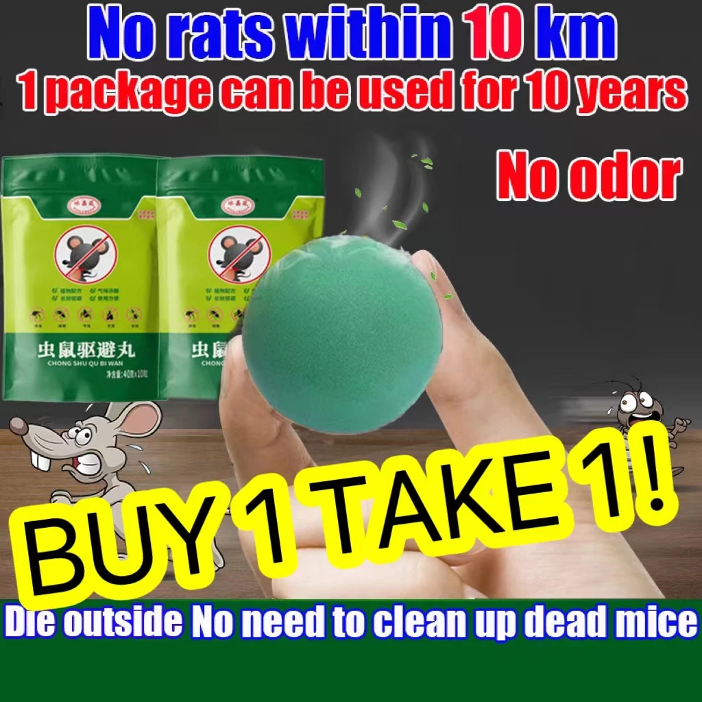 【No Rats within 10km】Ubat Tikus Rat Poison Rat Killer Rat Repellant for ...