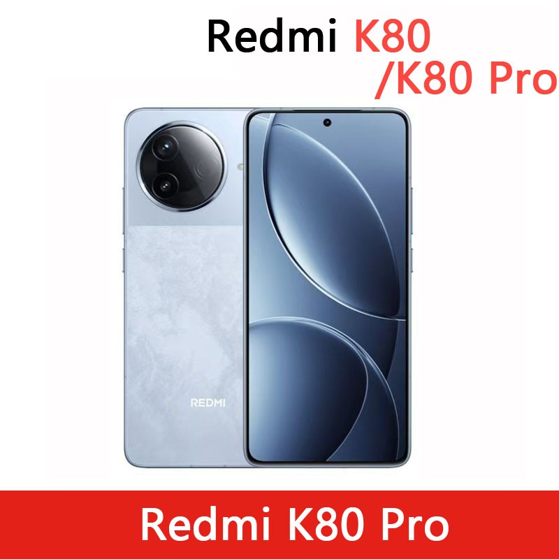 Xiaomi Redmi K80 Pro Mobile Phone 6.67 inches 2K 120Hz Snapdragon 8 Elite 120W FlashCharge 50W ...