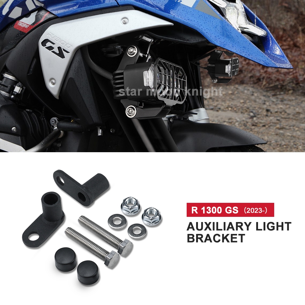 Spotlight Bracket For BMW R1300GS R 1300 GS 1300 Motorcycle Relocation ...