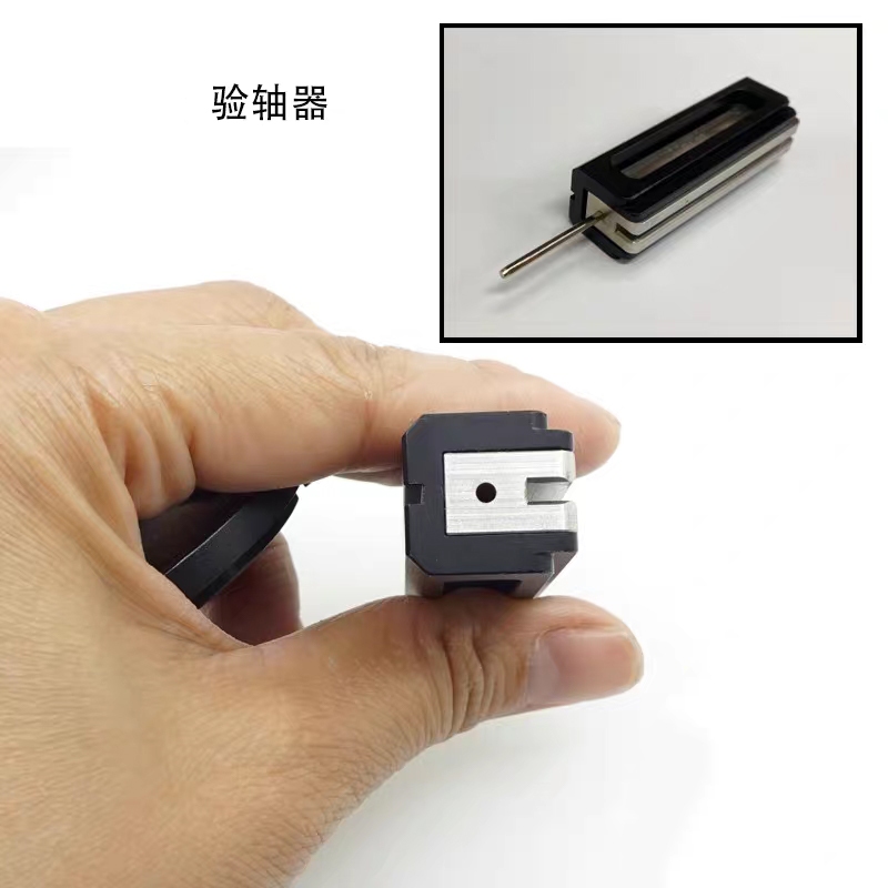 324 Four-wheel Drive Tool 1.98 Hand Breaking Straight Shaft Detector ...