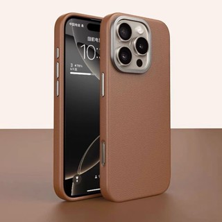 Premium Brown Color Leather Phone Casing For iPhone 16 Pro Max 14 15 ...
