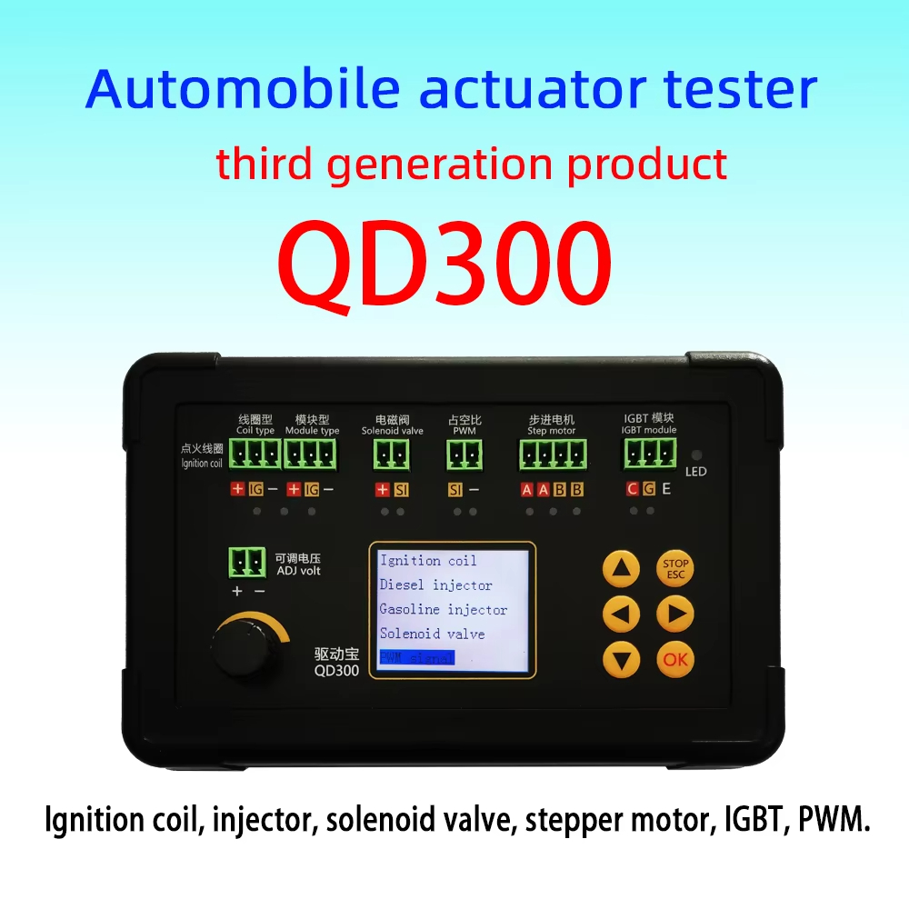 Upgrade QD300 Automobile Ignition Coil Tester Car Idle Stepping Motor ...