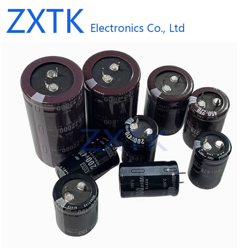 Bull horn aluminum electrolytic capacitor 250V 400V 450V 47uf/68uf/82uf ...