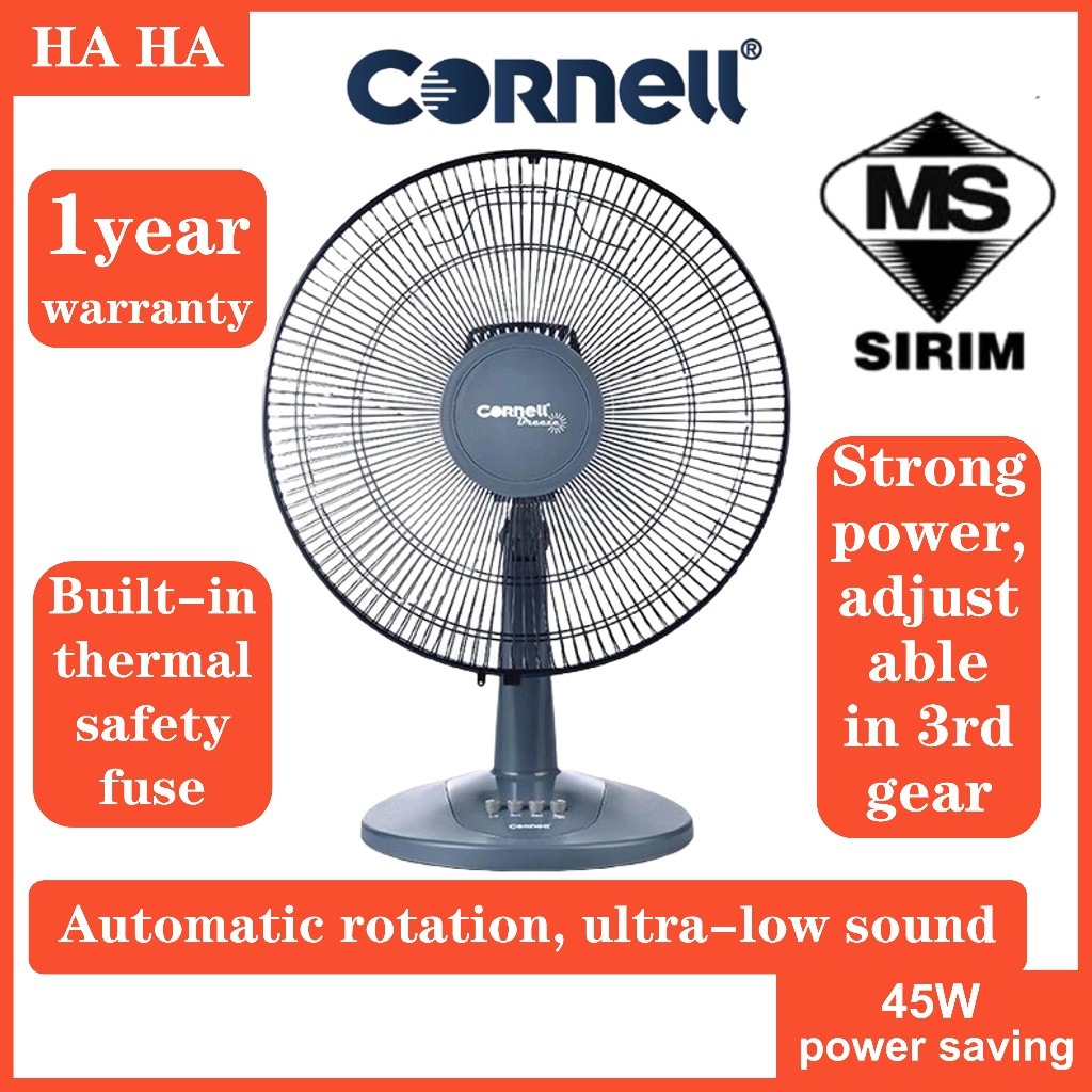 Cornell Table Fan 16 inch Electric Shaking Fan | CFN-T169P | Shopee ...