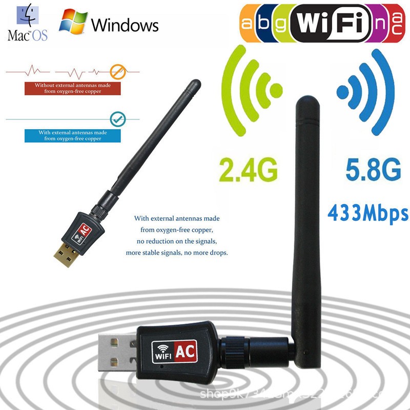 600M dual band wireless network card WiFi signal receiver transmitter 2 ...