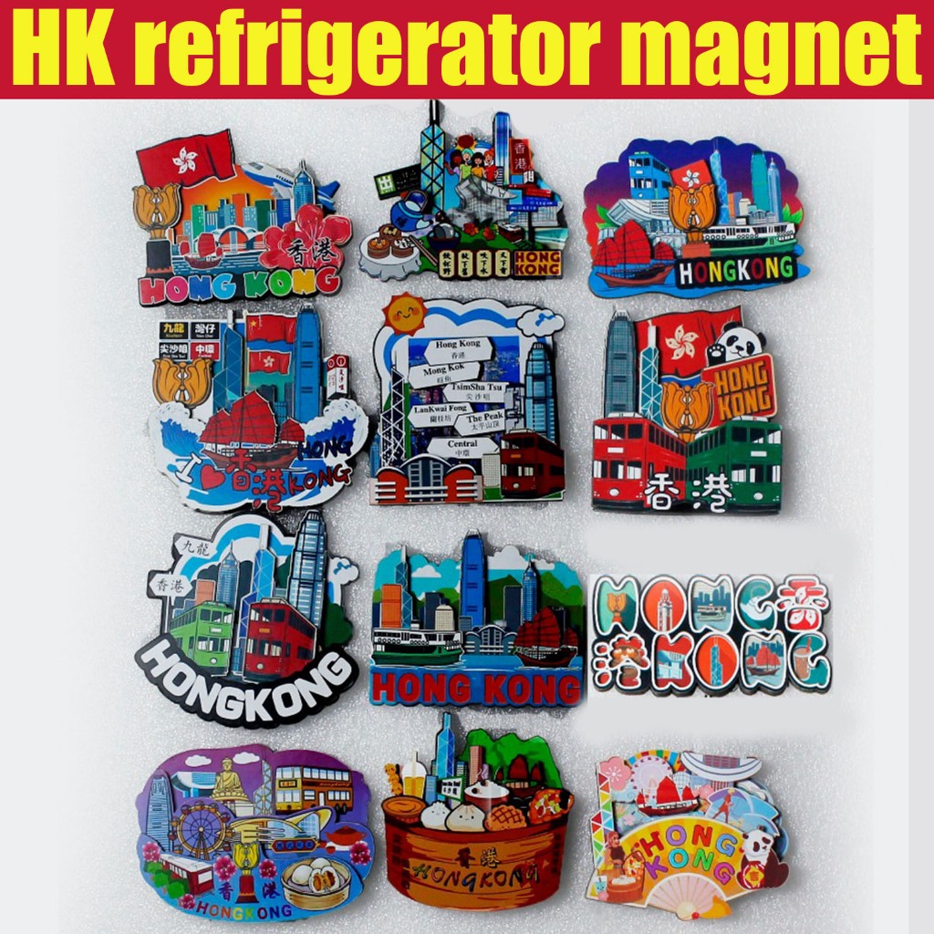 Hong Kong Macau Tourist Attractions Souvenirs Wooden Refrigerator ...