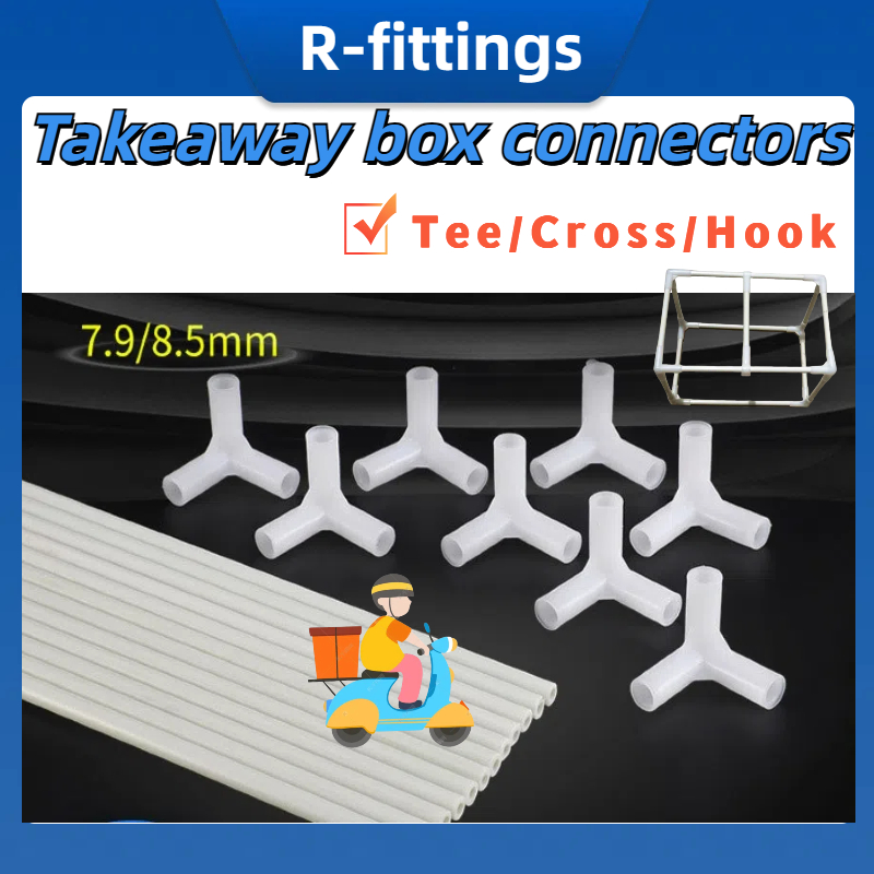 Plastic Inner 8/8.5mm pipe connector Box hook 3 4 way Tee T joint ...
