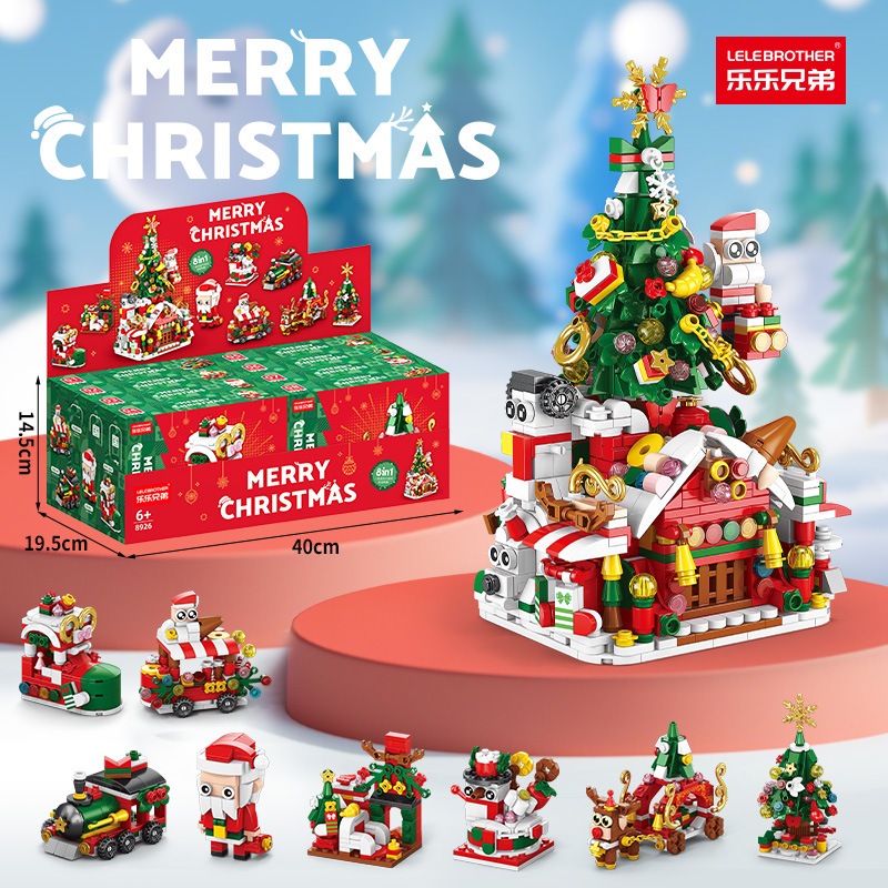 Christmas Small Particle Building Blocks Boys Girls Christmas Gifts ...