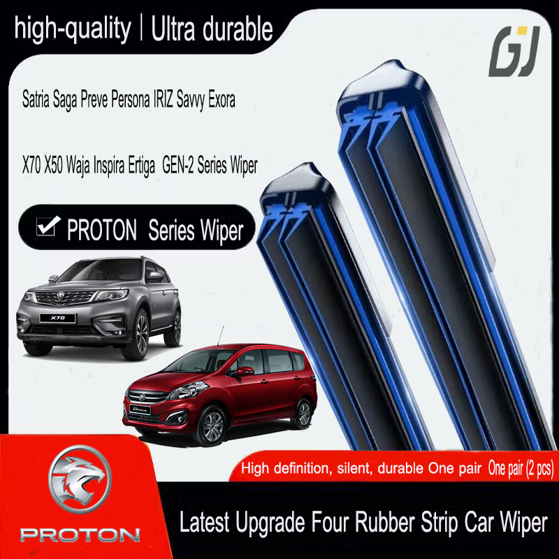 Latest Upgrade Four Rubber Strip Car Wiper PROTON X70 X50 SAGA IRIZ ...