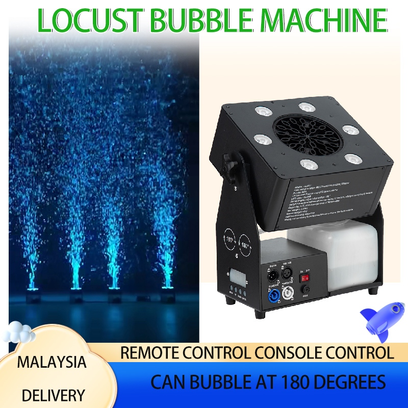 Large Stage Bubble Machine 2025 New Style Locust Bubble Machine Wedding ...