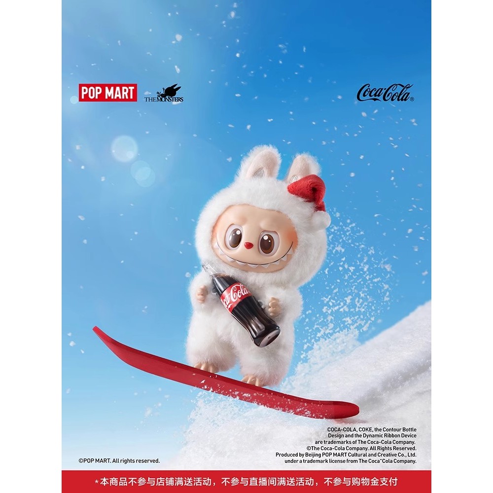POPMART Bubble Mart THE MONSTERS Coca-Cola LABUBU ZIMOO Vinyl face ...