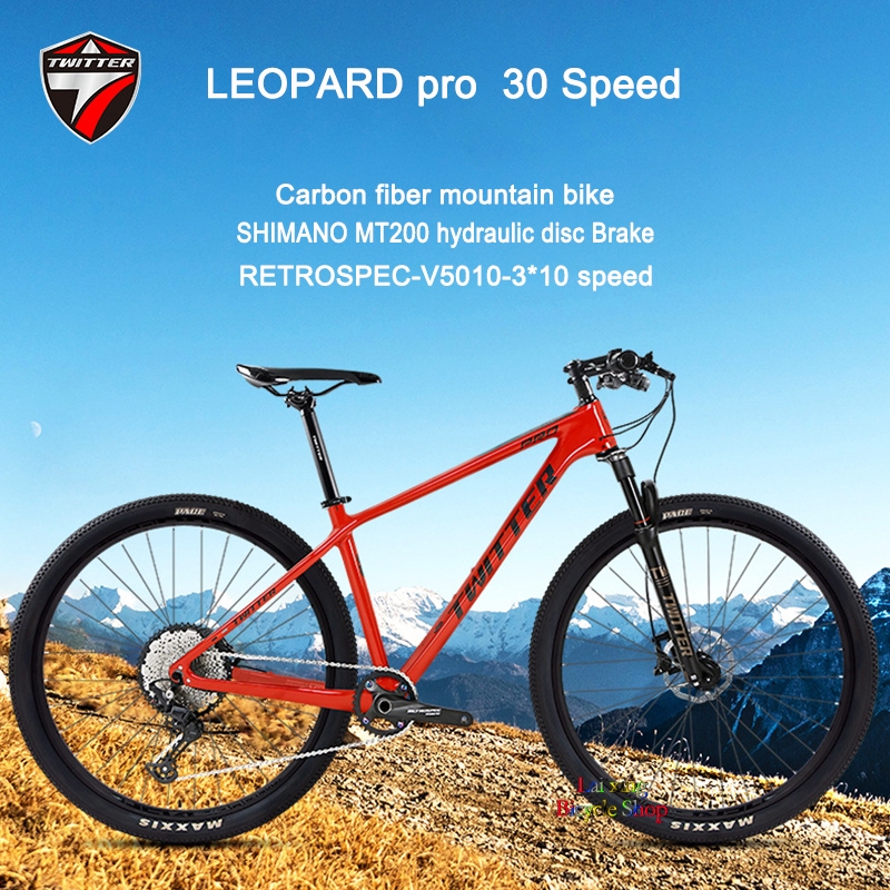 TWITTER LEOPARD pro RS-30 carbon fiber mountain bike 27.5/29 inch off ...