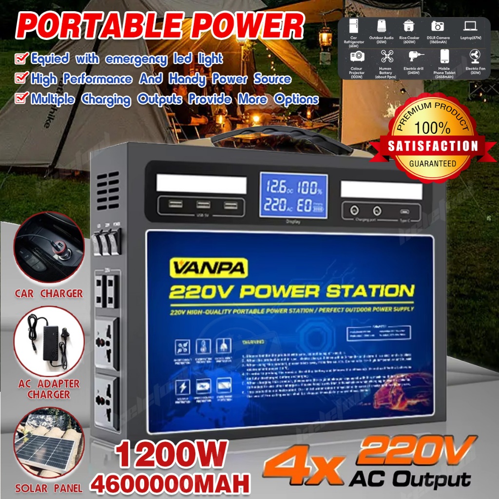 Outdoor Power supply Camping 1200W AC 220V Portable Power Station ...
