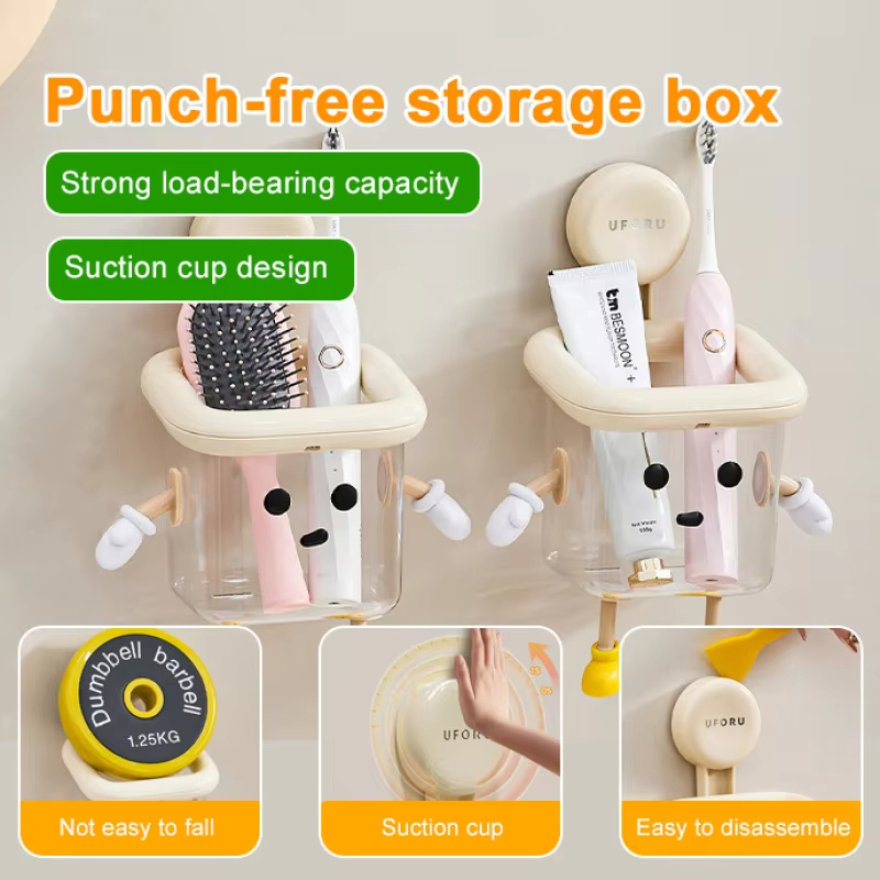 Bathroom Shelf Suction Cup Rack Toilet Vanity Cabinet Storage Box Wall ...