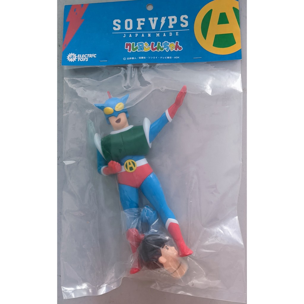 Manmiao Neko soup Figure SOFVIPS Crayon Shin-Chan Dynamic Superman Made in Japan | Shopee Malaysia