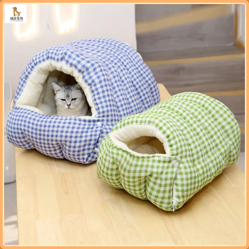 Cat's Nest/Closed Four Seasons Cute Cat's Nest/Cat's Velvet Step on ...