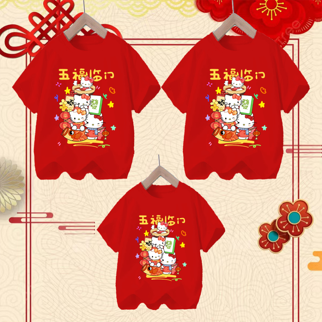 Famliy T shirt CNY 2025 T SHIRT sanrio/HelloKitty printing chinese new ...