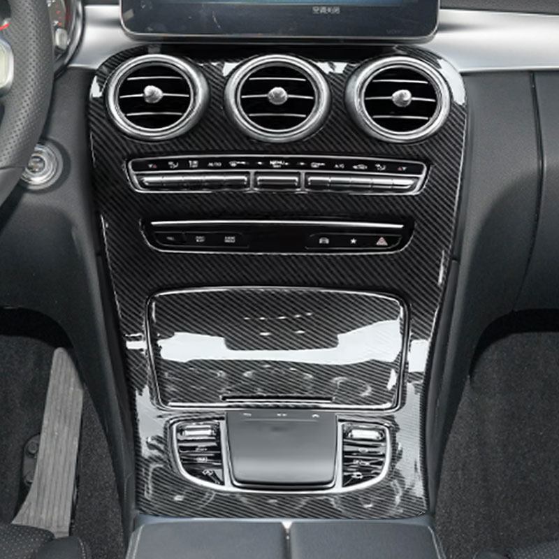 Car Interior Center Console Decoration Panel Cover Trim For Mercedes ...