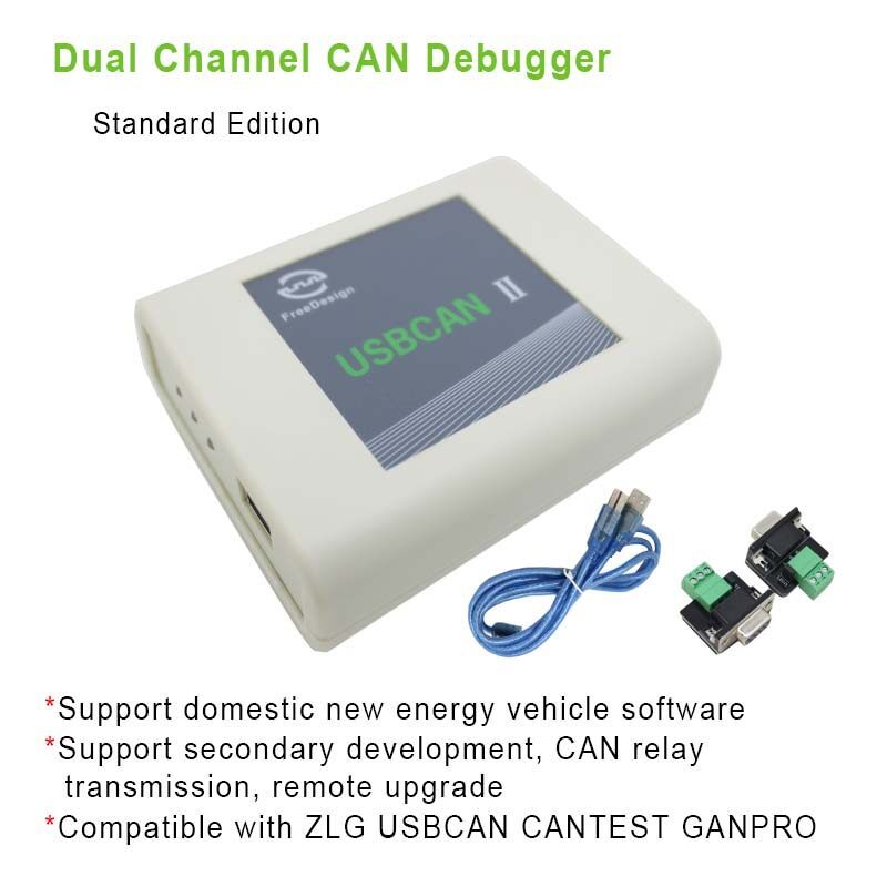 High-Speed Reception CAN Relay Supports Offline Transmission USBCAN II ...