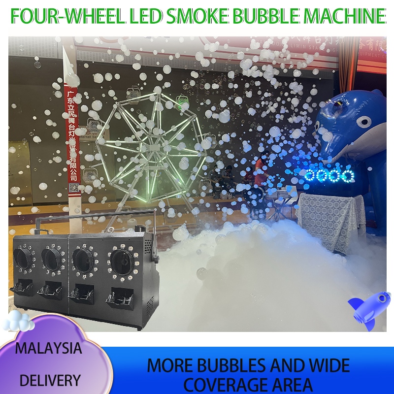 Led Four Wheel Smoke Bubble Machine Stage Wedding Atmosphere Double ...