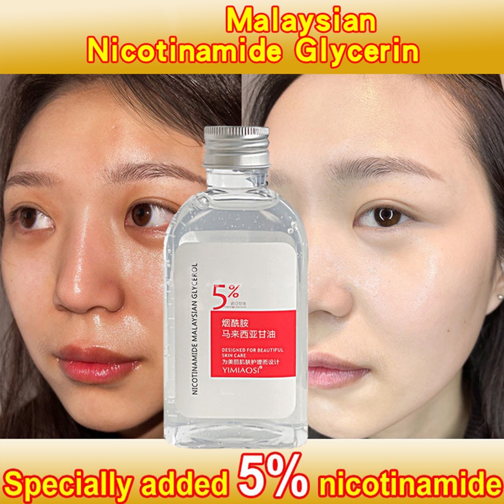 Malaysia Glycerin Essence Nicotinamide Brightening Whitening Body Oil ...