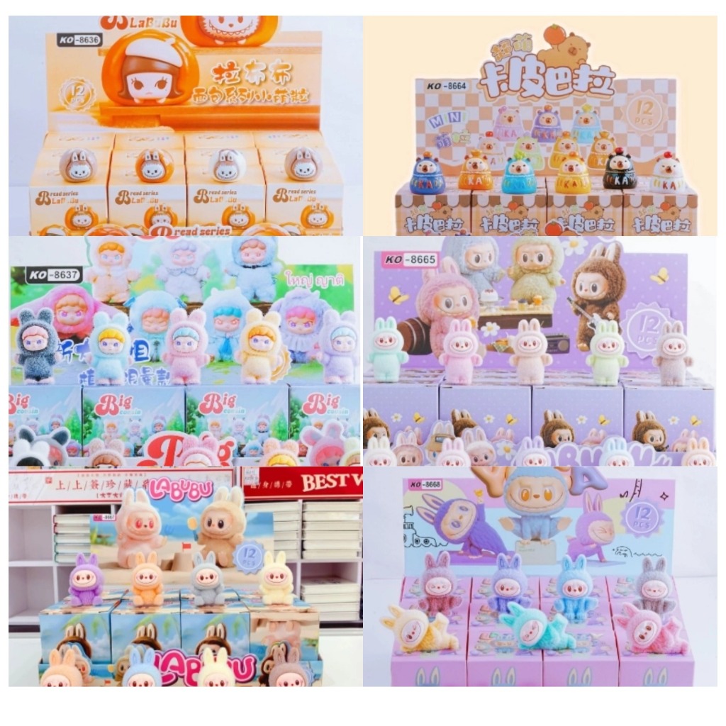 [Cute blind box] Cartoon doll Labubu resin Flying Crying Baby flocking ...