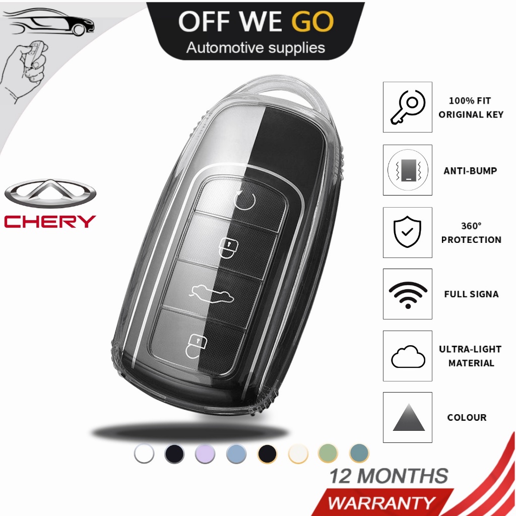 chery tiggo 8pro tiggo 7pro omoda 5 omoda E5 car key chain chery smart ...